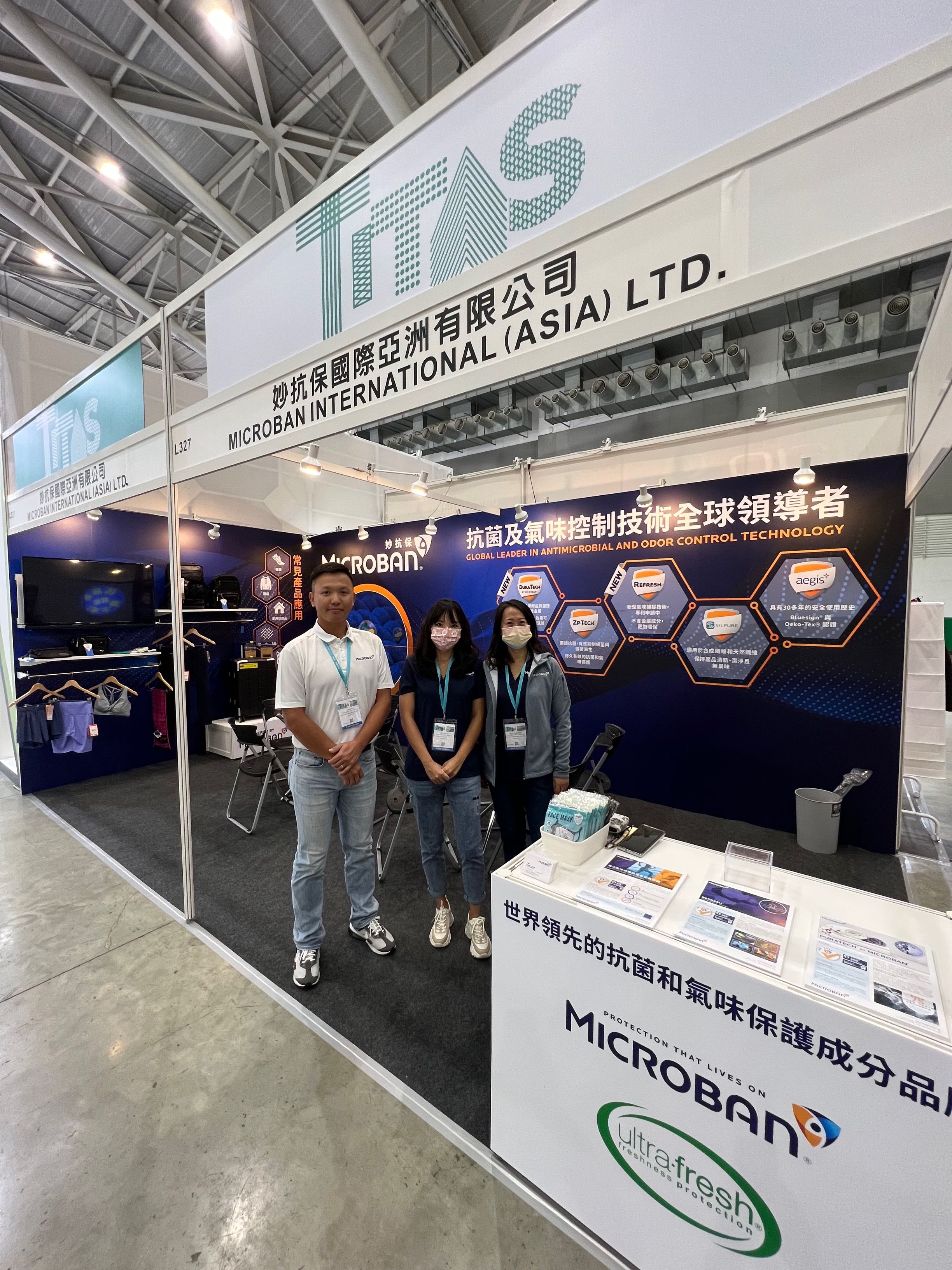 Microban International Enjoys Successful TITAS 2022 | The Taiwan Post