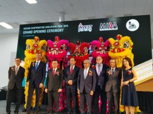 Indium Corporation Celebrates Grand Opening of Its New Manufacturing ...