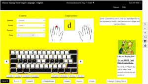 World Typing Day 8th January 2023 – bsbltyping £100 Speed Typing ...