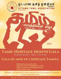 Ottawa Tamil Association Hosts the Seventh Tamil Heritage Month Gala on ...