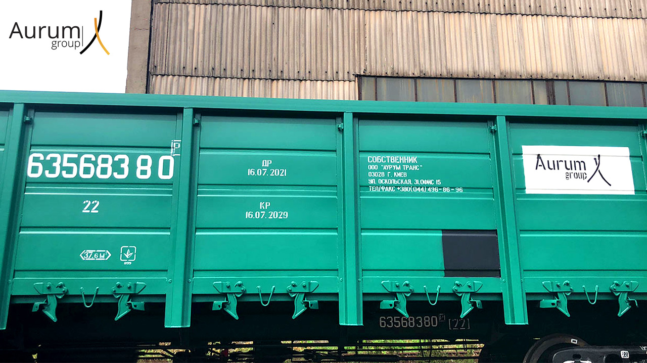 The wagon repair enterprise of the Aurum Group is being relocated from ...