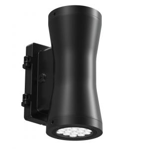 Access Fixtures' New HAMO LED Up-Down Outdoor Wall Sconce with EXTREME-LIFE