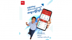 KBZ Bank crowned the Best Bank in Myanmar