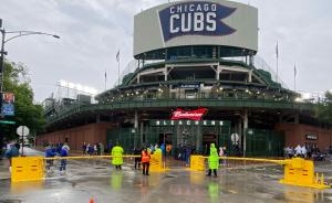MERIDIAN ON GUARD DUTY AT WRIGLEY FIELD - AFV NEWS