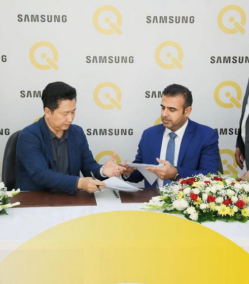 Qi Card and Samsung Electronics Collaborate to Revolutionize Digital ...