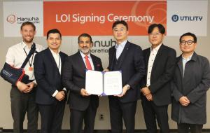Hanwha/E&C Partners with Utility Global for Hydrogen Production from ...