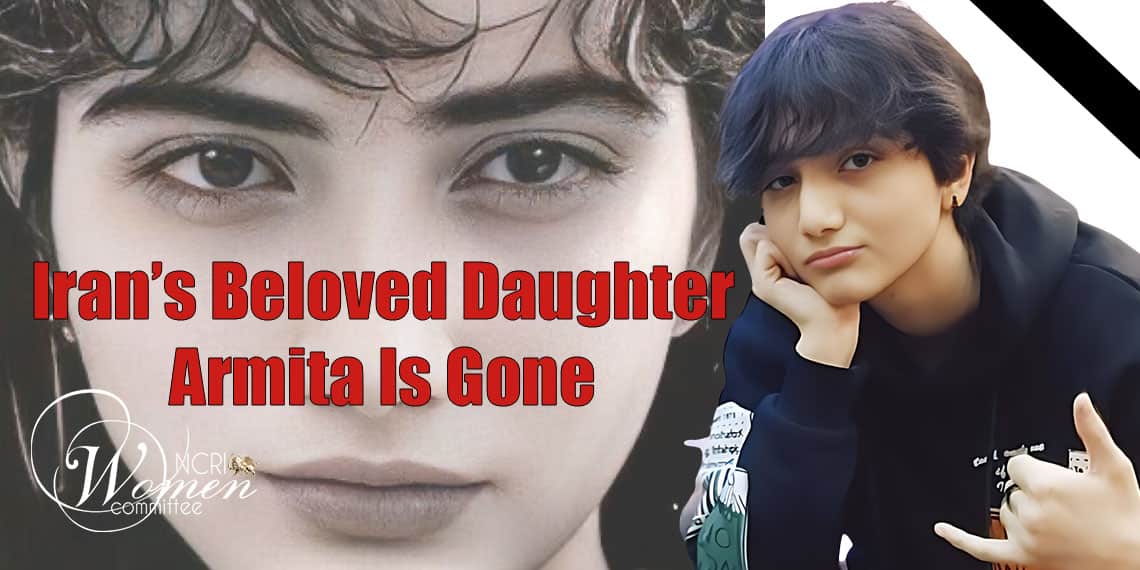 (Video) Death of Armita Geravand Is Officially Announced by Criminal ...