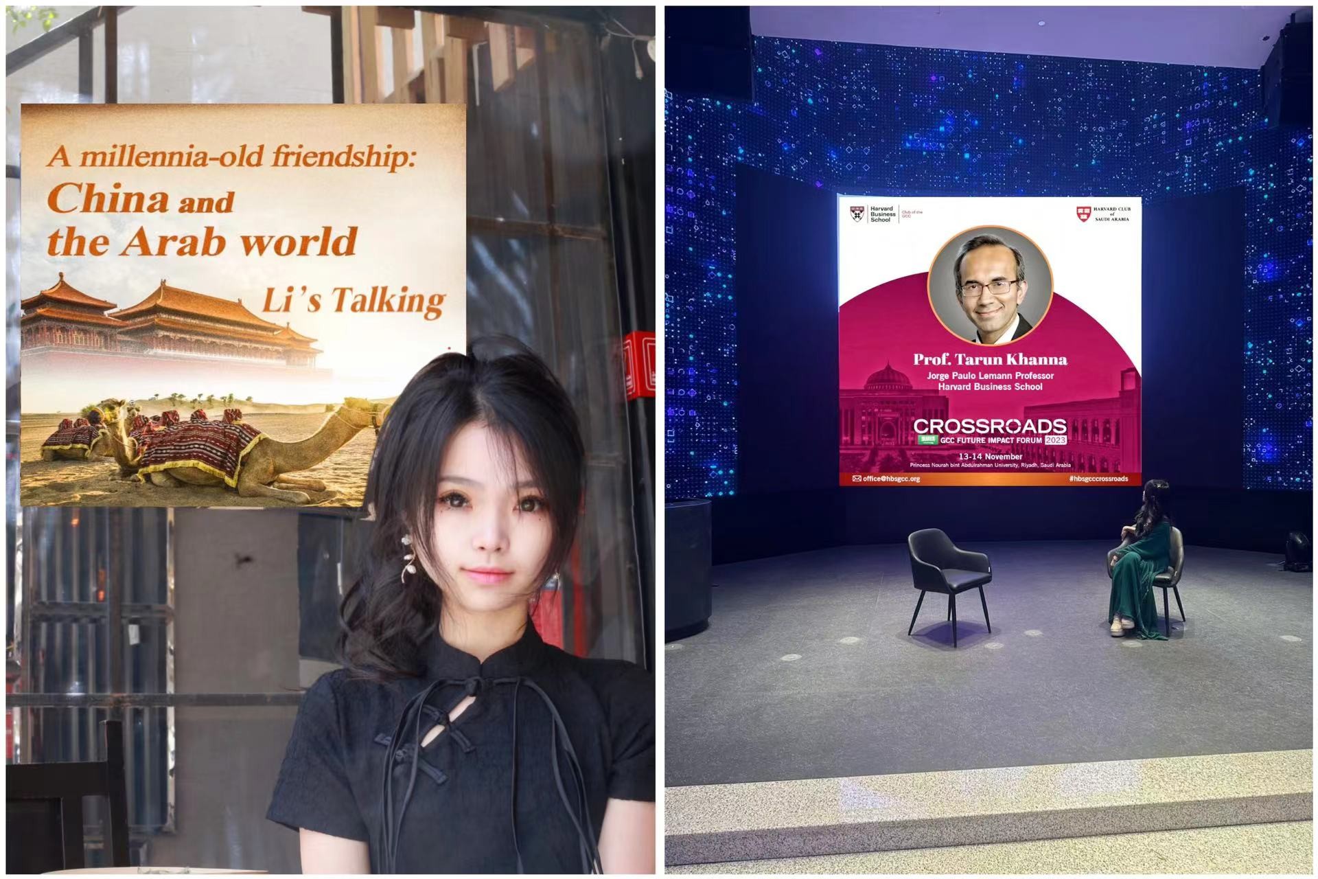 A Harvard Girl Bridging China And Arab The Afghanistan Tribune