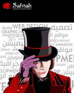 Safna 2023 Award-Winning Mobile & WordPress Techbehemoths