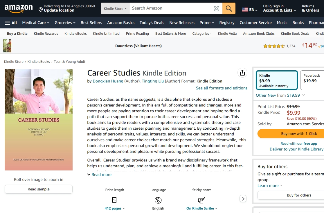 Founder of Career Studies Professor Huang Dongxian: Career Tai Chi Theory and Career Integration ...