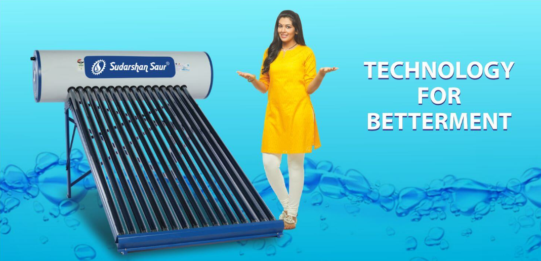 Sudarshan Saur Introduces New Solar Water Heater Technology for ...