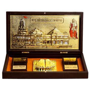 Ayodhya Ram Mandir Prasad and other Ayodhya Gifts will be delivered ...