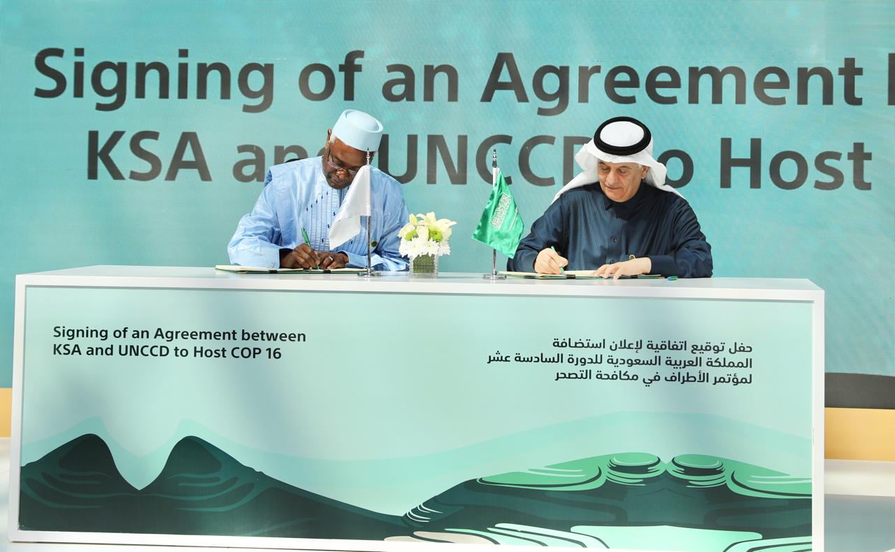 Saudi Arabia to host largest-ever UN conference on land and drought ...