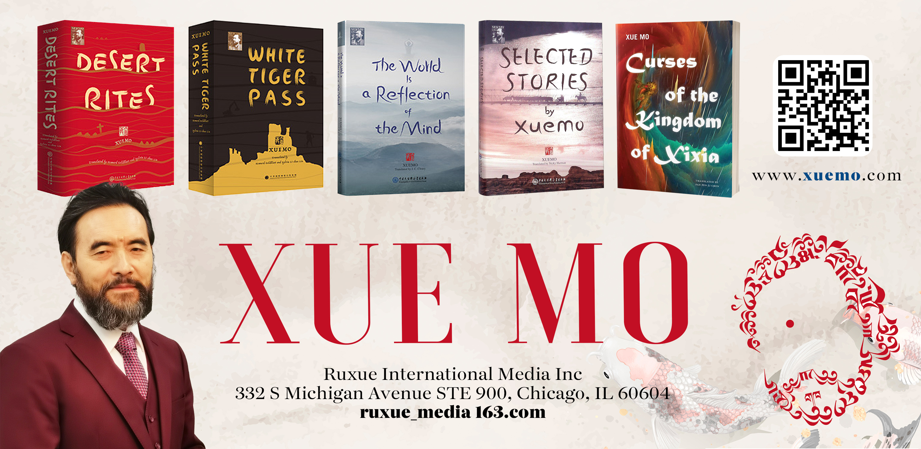 Xue Mo’s Works Will Make an Appearance at the 32nd Taipei Book ...