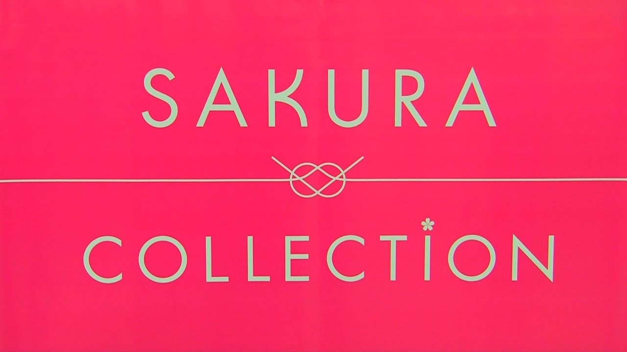 Sakura Logo