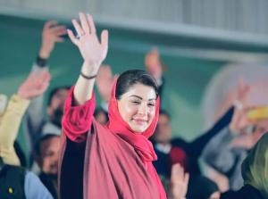 A New Dawn for Pakistan's Punjab: First Female CM, Maryam Nawaz Sharif Unveils a Groundbreaking ...