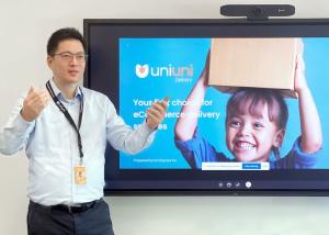 UniUni Experiences Phenomenal Growth Delivering Canadaâ€™s Last Mile, from Coast to Coast - AFV NEWS