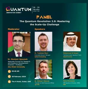 Quantum Innovation Summit 2024: Pioneering Quantum Technology in the ...