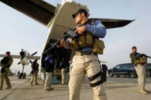 Axios has expanded into the private security world with the creation of ...