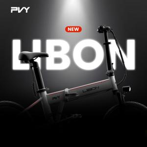 PVY Unveils Innovative E-Bike, PVY LIBON, with Advanced Features for ...
