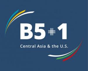First-Ever B5+1 Forum Yields Recommendations for Regional Integration ...