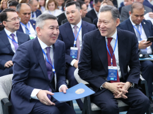 First-Ever B5+1 Forum Yields Recommendations for Regional Integration ...