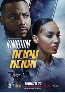 â€œKINGDOM REIGN VOL. 1â€ Red Carpet Premiere debut at AMC Executive ...