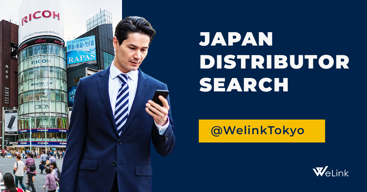 WeLink Unveils Japan Distributor Search Service for Global Business Expansion | Japan Industry ...