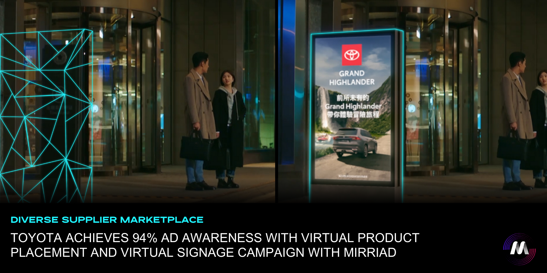 Toyota Achieves 94% Ad Awareness with Virtual Product Placement and ...