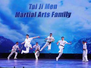 Tai Ji Men Hosts Concert of Gratitude and Blessings - AFV NEWS