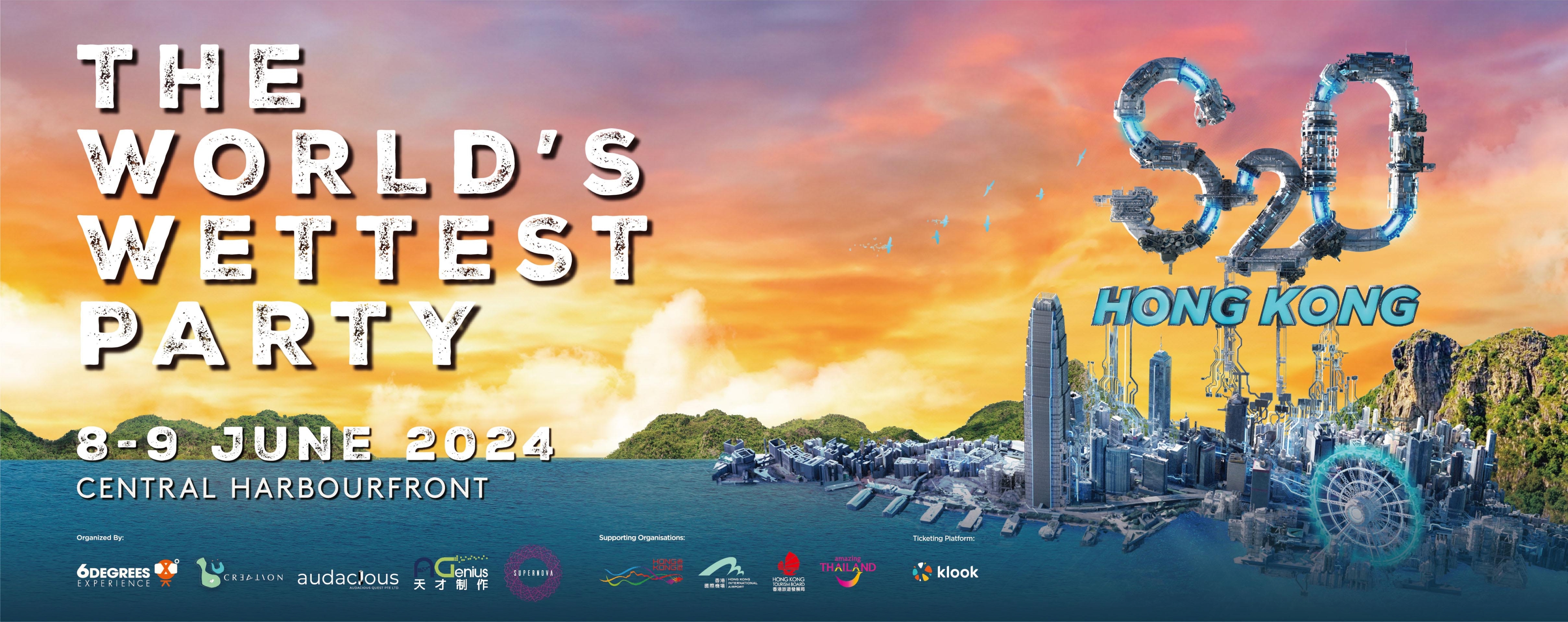 “S2O Hong Kong Songkran Music Festival” tickets are now available with free return flight ...