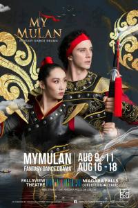 My Mulan Dance Drama Makes Niagara Falls Debut and Begins Ticket Pre ...