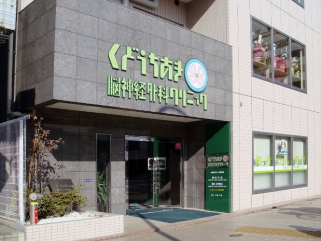 Global Interest is High for Biostar’s Stem Cell Treatment of Parkinson ...