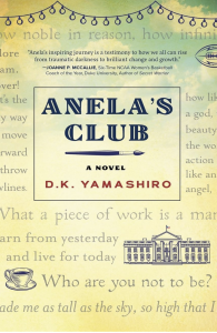 NEW COMING-OF-AGE BOOK CENTERS ON CHILDHOOD TRAUMA THROUGH A LENS OF ...