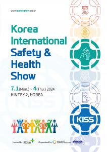 KISS 2024, The No. 1 Occupational Safety and Health Exhibition in Korea ...