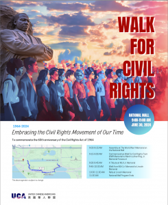 Join the "Walk for Civil Rights" to Commemorate the 60th Anniversary of ...