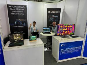 Metavista3D presents revolutionary Super-Multiview 3D displays at DIC ...