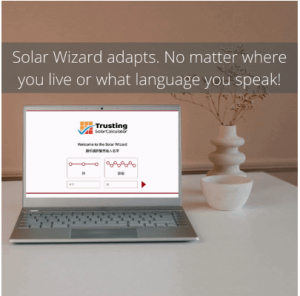 Trusting Solar Calculator Now Available for All Website Platforms