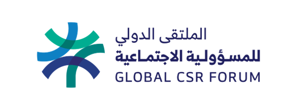Saudi Arabia to Organize Global Forum for Social Responsibility 2024 in ...