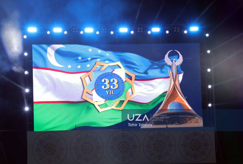 A Profound Blessing Granting Freedom and Independence | Culture Zone! UK