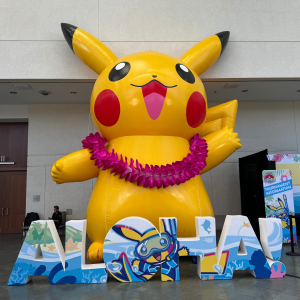 Smart City Networks Upgrades Hawai'i Convention Center's Infrastructure ...