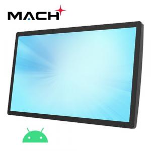 MicroTouch Announces Expanded Mach Portfolio at VARTECH - AFV NEWS