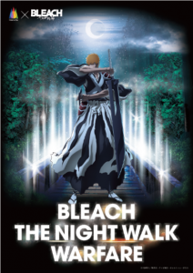 Anime Park "Nijigen no Mori" Announces "BLEACH: Thousand-Year Blood War ...