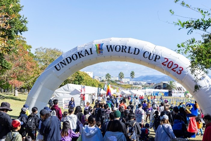 Well-Being Sports Festival "UNDOKAI WORLD CUP 2024" to be Held November ...