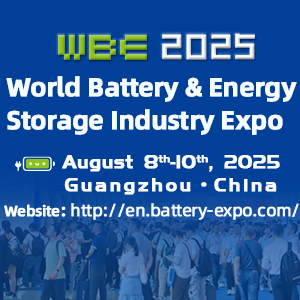 The 10th World Battery & Energy Storage Industry Expo (WBE 2025)