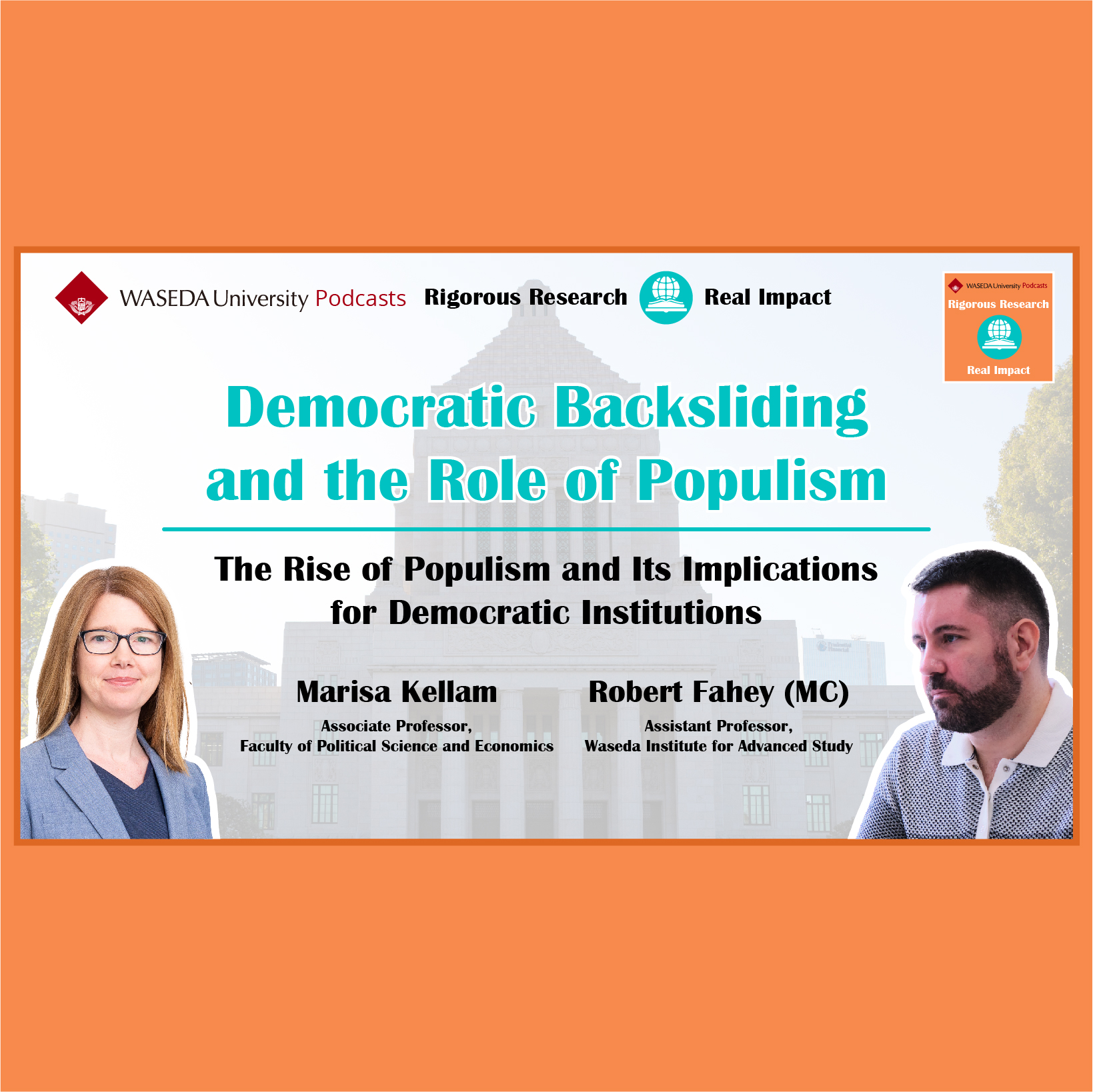 Tokyo's Waseda Univ. Released English Podcast Episode 3 'Democratic ...