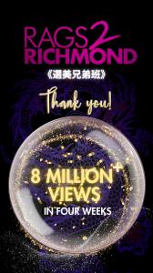 'RAGS 2 RICHMOND' MUSICAL SERIES GARNERS 8 MILLION VIEWS - AFV NEWS