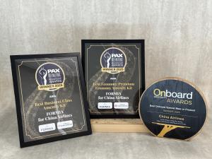 China Airlines Wins Trifecta of International Awards for Amenities and ...