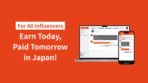 UZU Connects Tourist and Resident Influencers with Exciting Japan PR Opportunities and Rewards ...