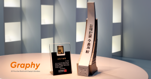 Graphy Wins US$7 Million Export Tower On Korea’s 62nd Trade Day - Tampa ...